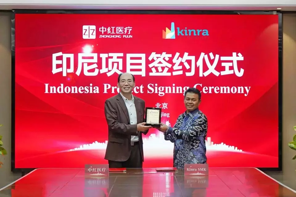 PT KINRA, Chinese investors signs US$297 million investment to Sei Mangkei SEZ | Windonesia - A ...